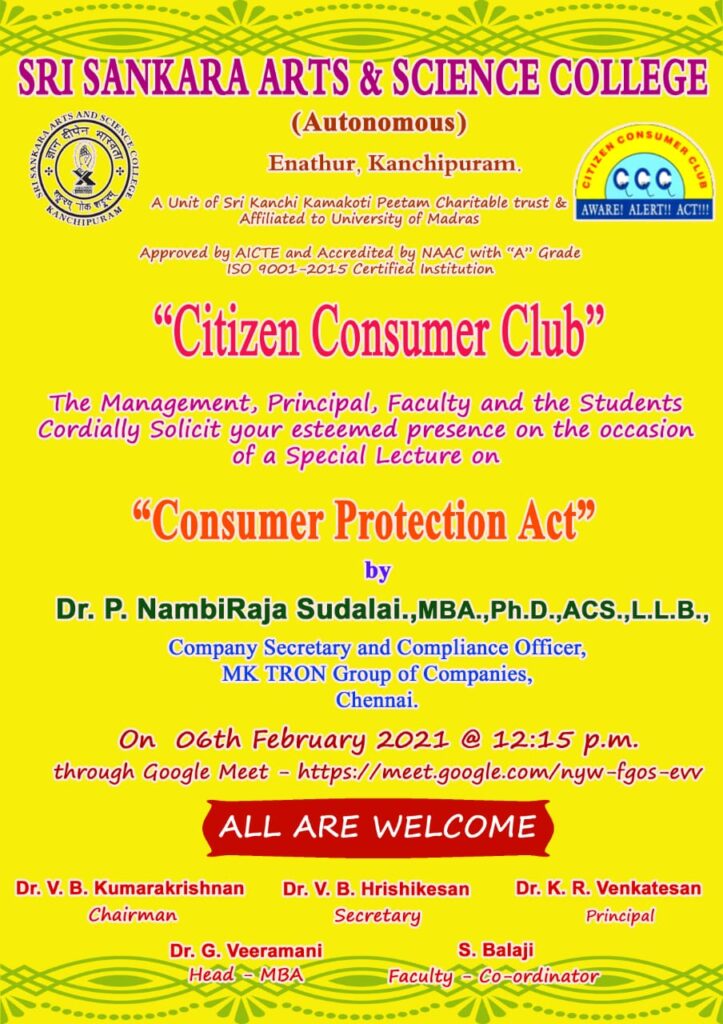 Sri Sankara Arts and Science College